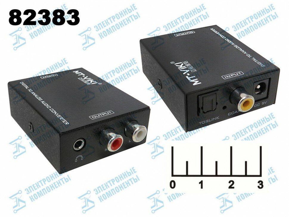 Конвертор Toslink+RCA(coaxial)-выход 2RCA audio + AUD 3.5 MT-VIKI/MT-DA21