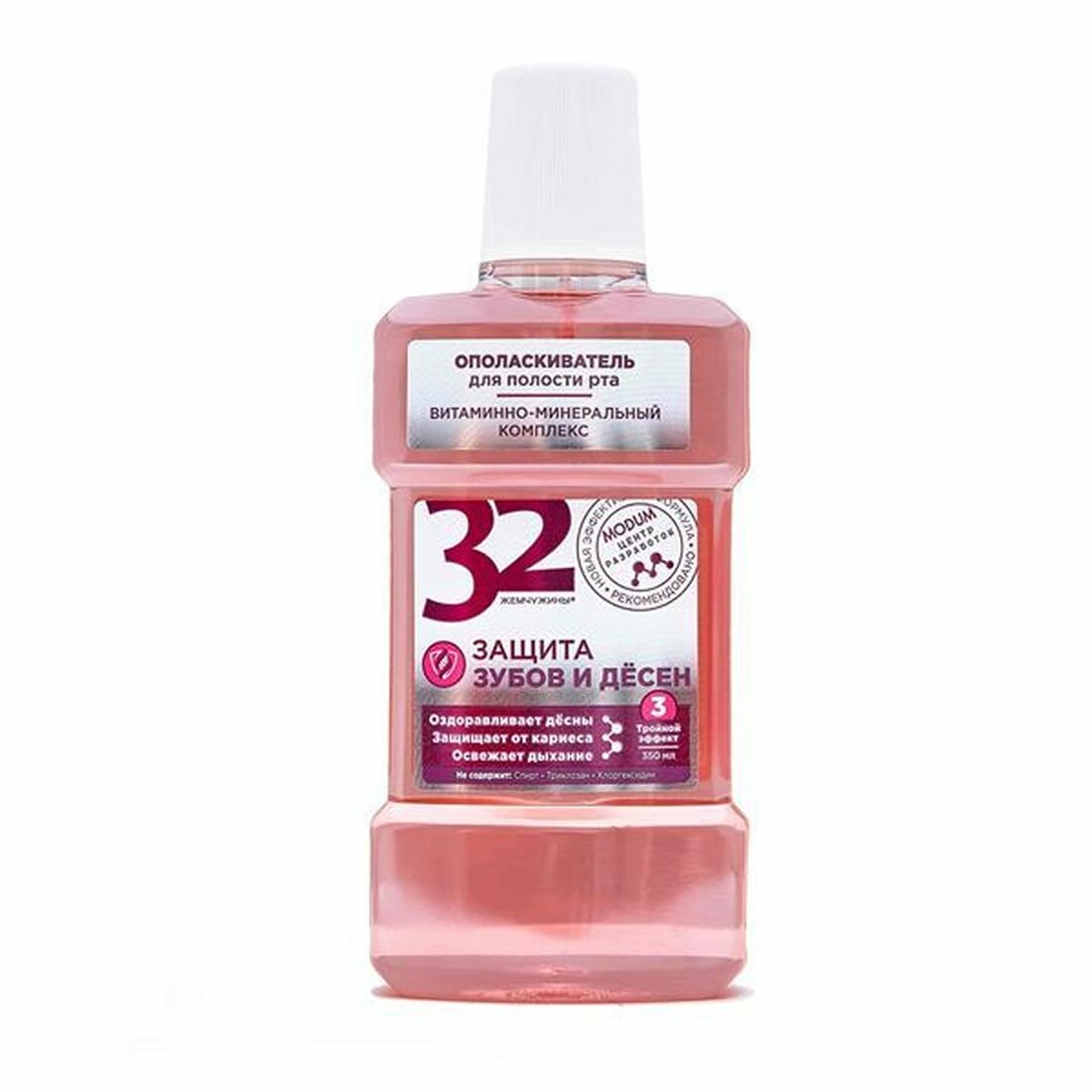 Ополаскиватель для полости рта 32 жемчужины Защита зубов и дёсен 350мл
