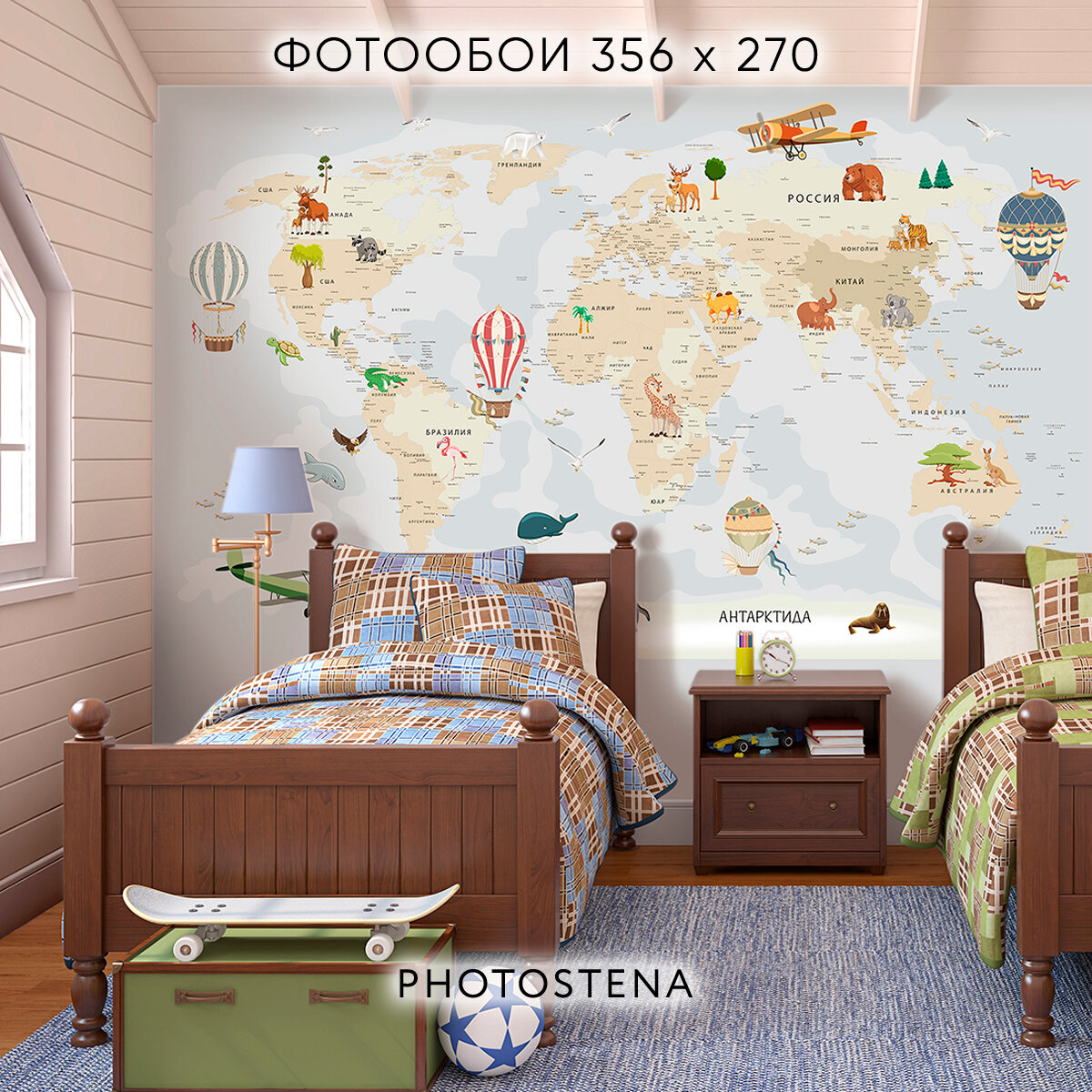 Фотообои на стену флизелиновые встык PHOTOSTENA Карта путешествий с животными 3,5 х 2,7 м 9,45 м2