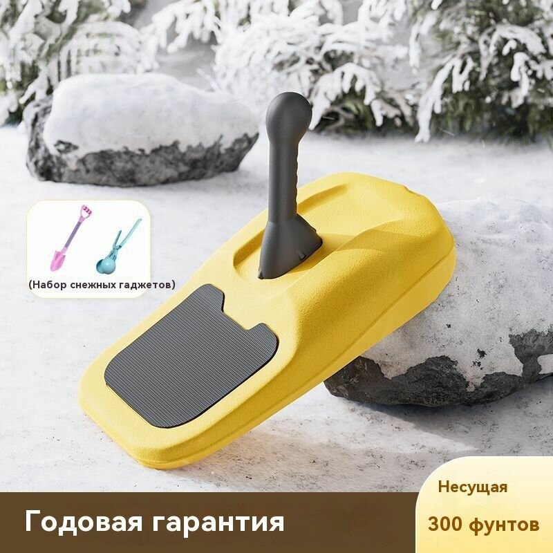 Беговые лыжи — фото 1