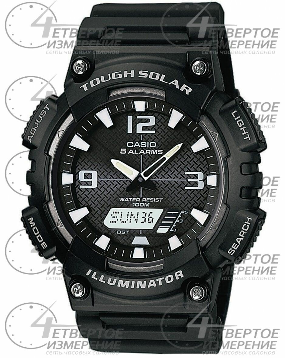 Наручные часы