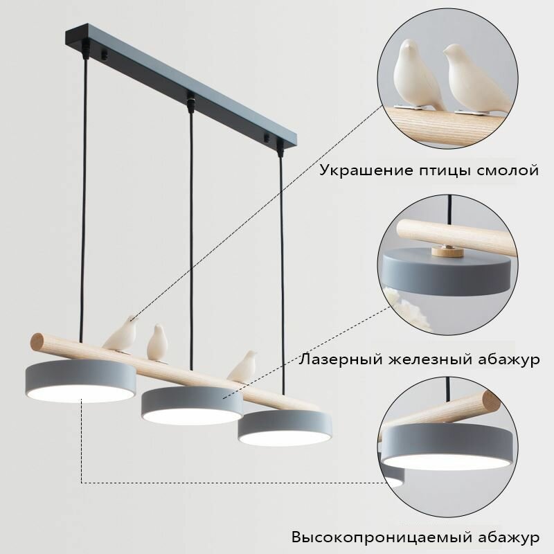 Люстра потолочная — фото 1