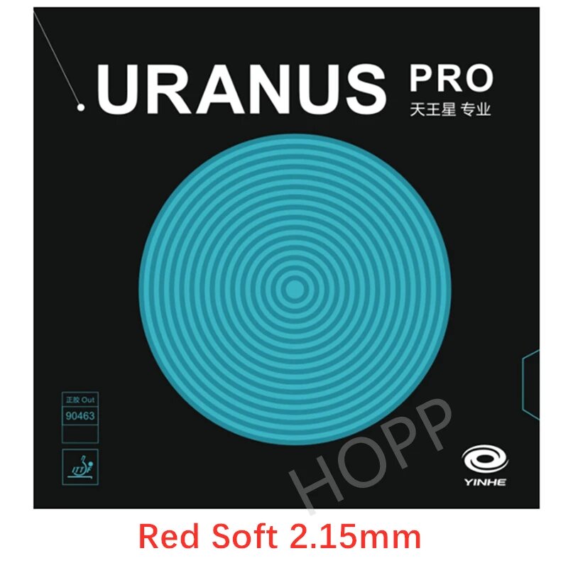 YINHE URANUS PRO Red Soft 2.15mm резина для настольного тенниса