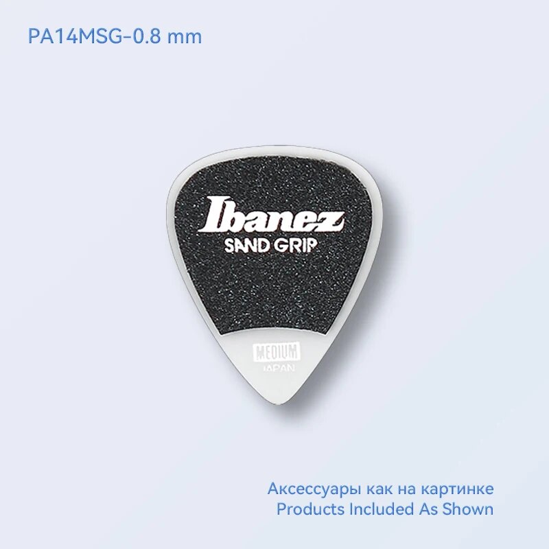 Набор медиаторов Ibanez Wizard 0.8/1.0/1.2 мм PA14 White 0.8
