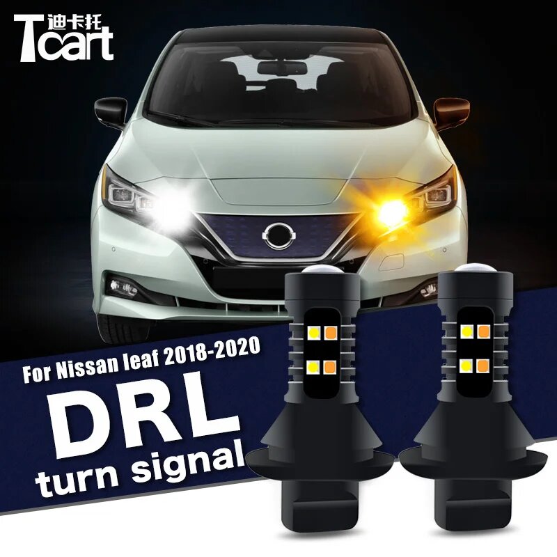 Светодиодные ДХО поворотники 2 шт Nissan Leaf (ZE1) 2018-2020, White and yellow