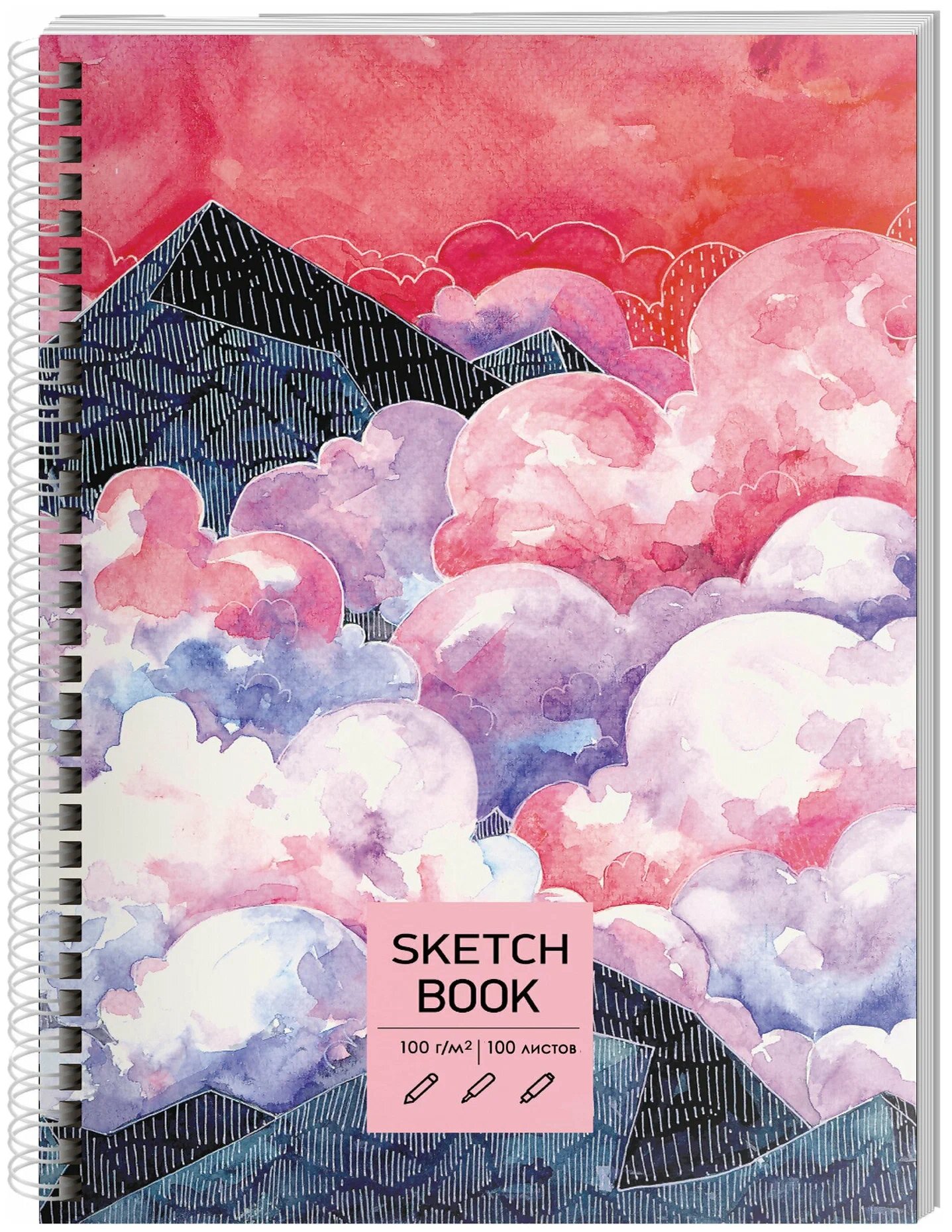 Альбом для рисования Sketchbook Акварельный пейзаж 100л ТС51004826