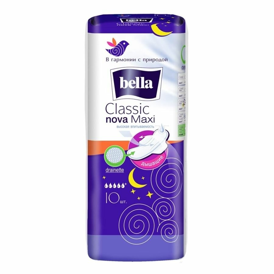 Прокладки Белла classic nova maxi drainette N10