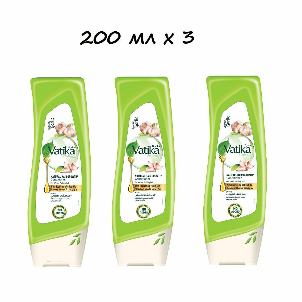 Dabur Vatika Кондиционер чеснок для ломких и выпадающих волос Дабур Ватика200 мл - 3 шт