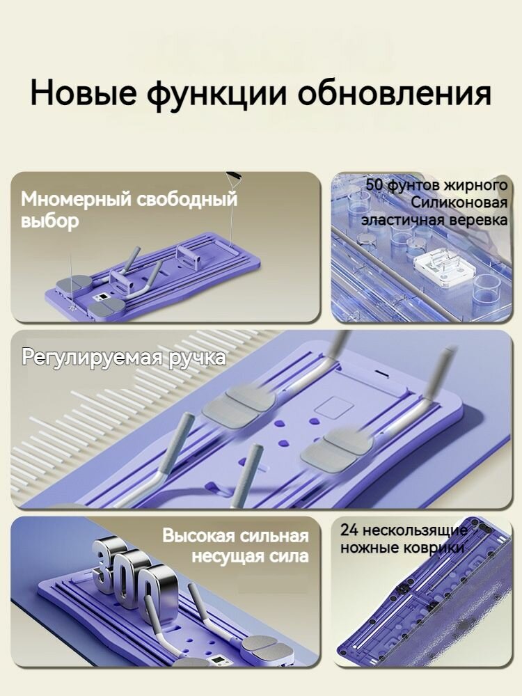Набор для пилатеса — фото 1