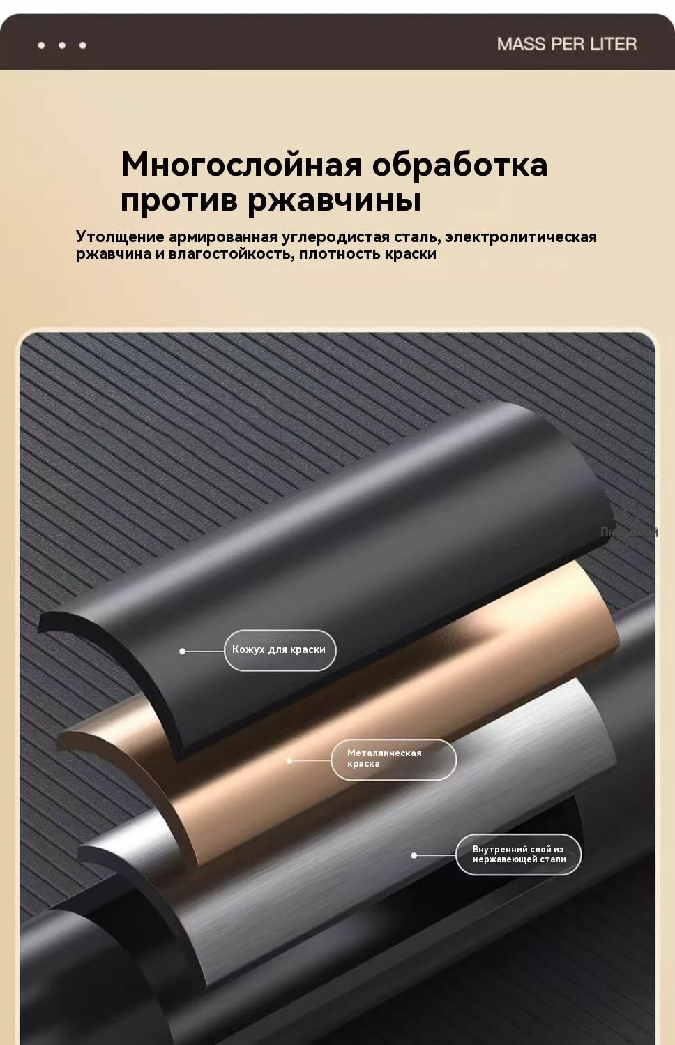 Кресло, экокожа, с подлокотниками, бежевое, высокое, 46х37х78см — фото 1