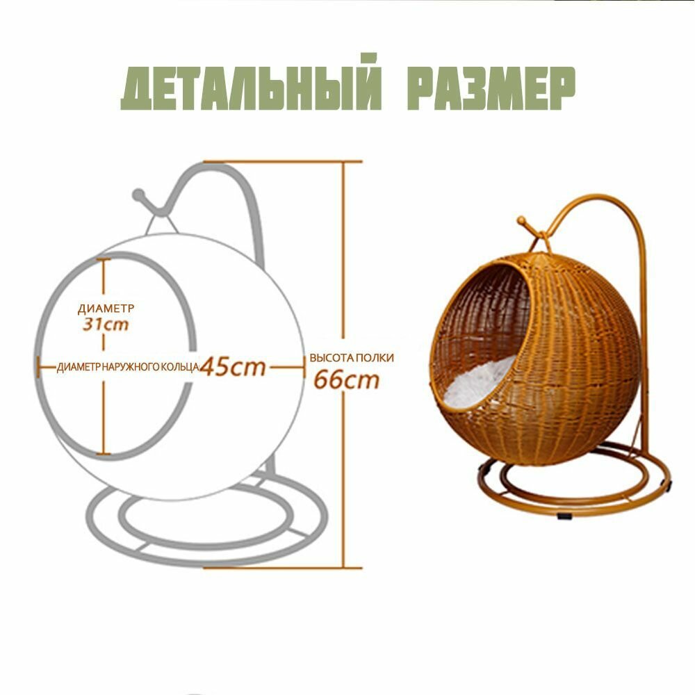 Домик для животных — фото 1
