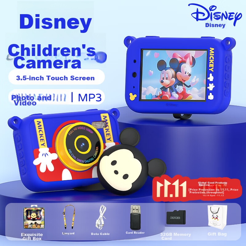 Disney Children's Digital Camera, Handheld Portable, Ccd Touchscreen, Large Display, Front And Rear Dual Cameras, Flash, Birthday Gift for Boys And Girls, Touchscreen Version Mickey