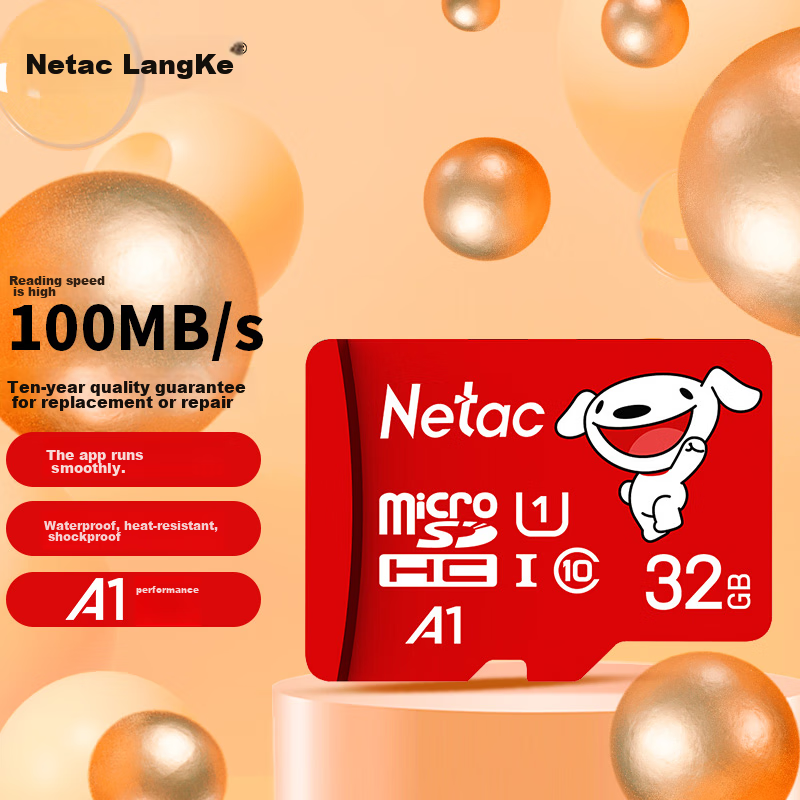 Netac & JOY Co-Branded 32GB TF (MicroSD) Memory Card U1 C10 A1 P500 Series, Read Speed 100MB/s, Dash Cam & Security Monitoring Camera