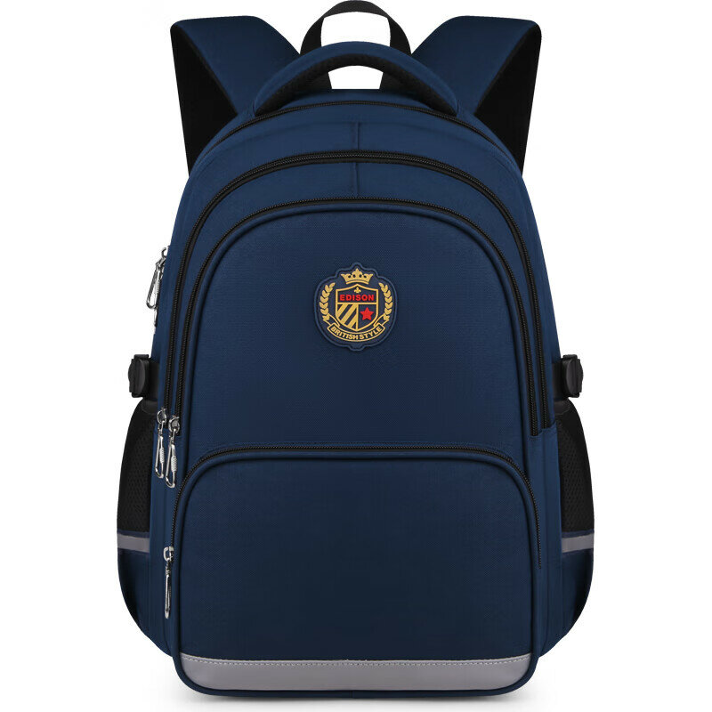 Edison Inventor Elementary School Backpack for Boys, Spine-Protecting And Load-Reducing, for Grades 3-6, Large Capacity Middle School Student Backpack, 311#-2 Blue