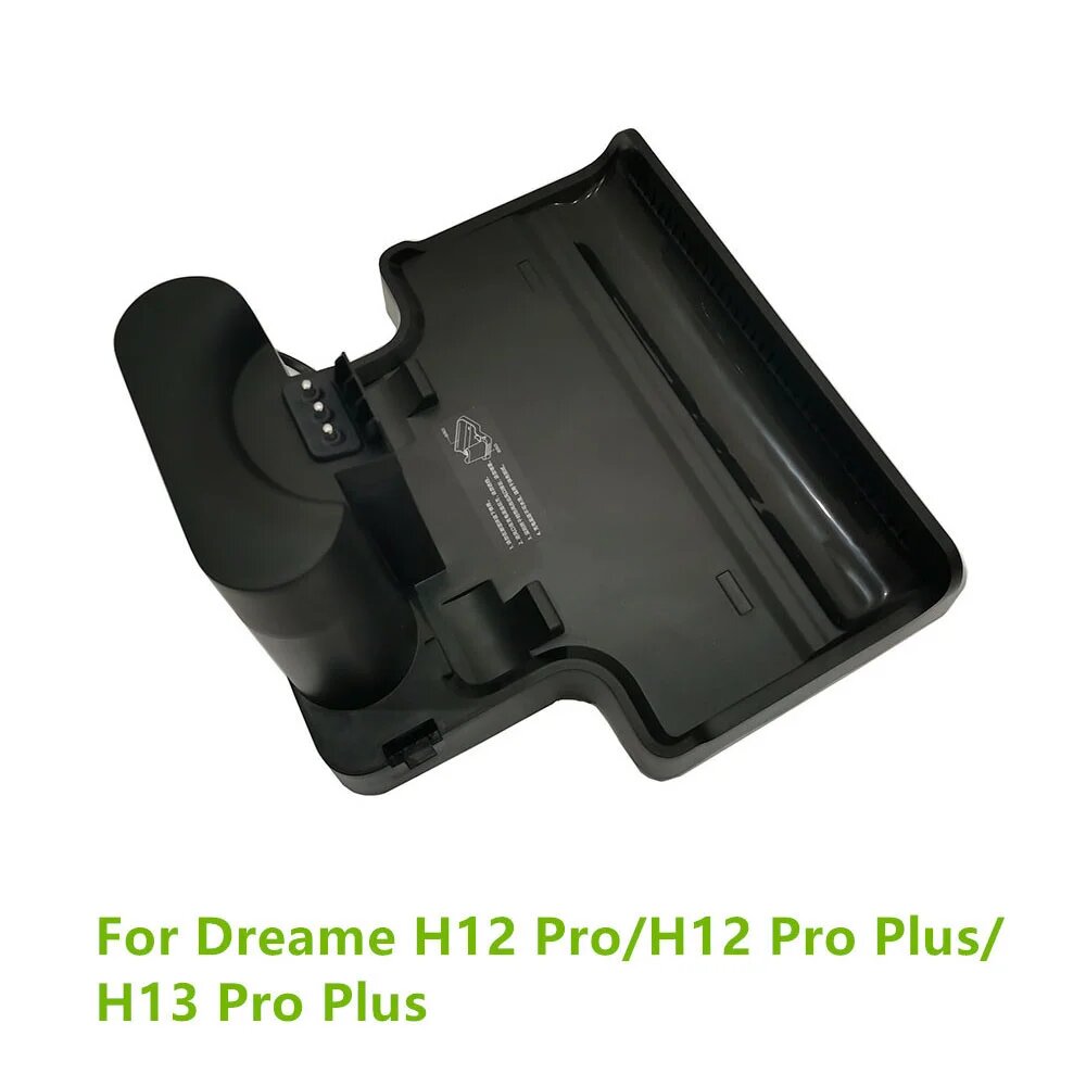 Зарядная док-станция для Dreame H12 Pro/H12 Pro Plus/H13 Pro Plus