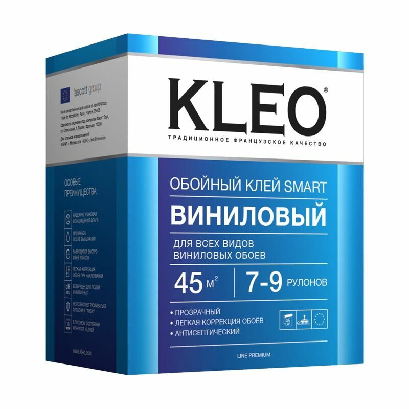 Клей для виниловых обоев 200 г. KLEO SMART 7-9 рулонов. 45 м2.