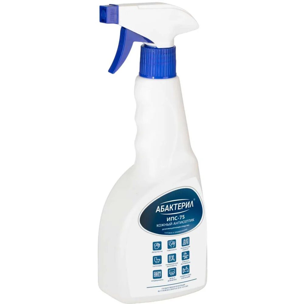 Дезинфицирующее средство на водно-спиртовой основе Абактерил ИПС-75 500 мл, с триггером, курковый распылитель, 15 шт. А-ИПС75-05ТР