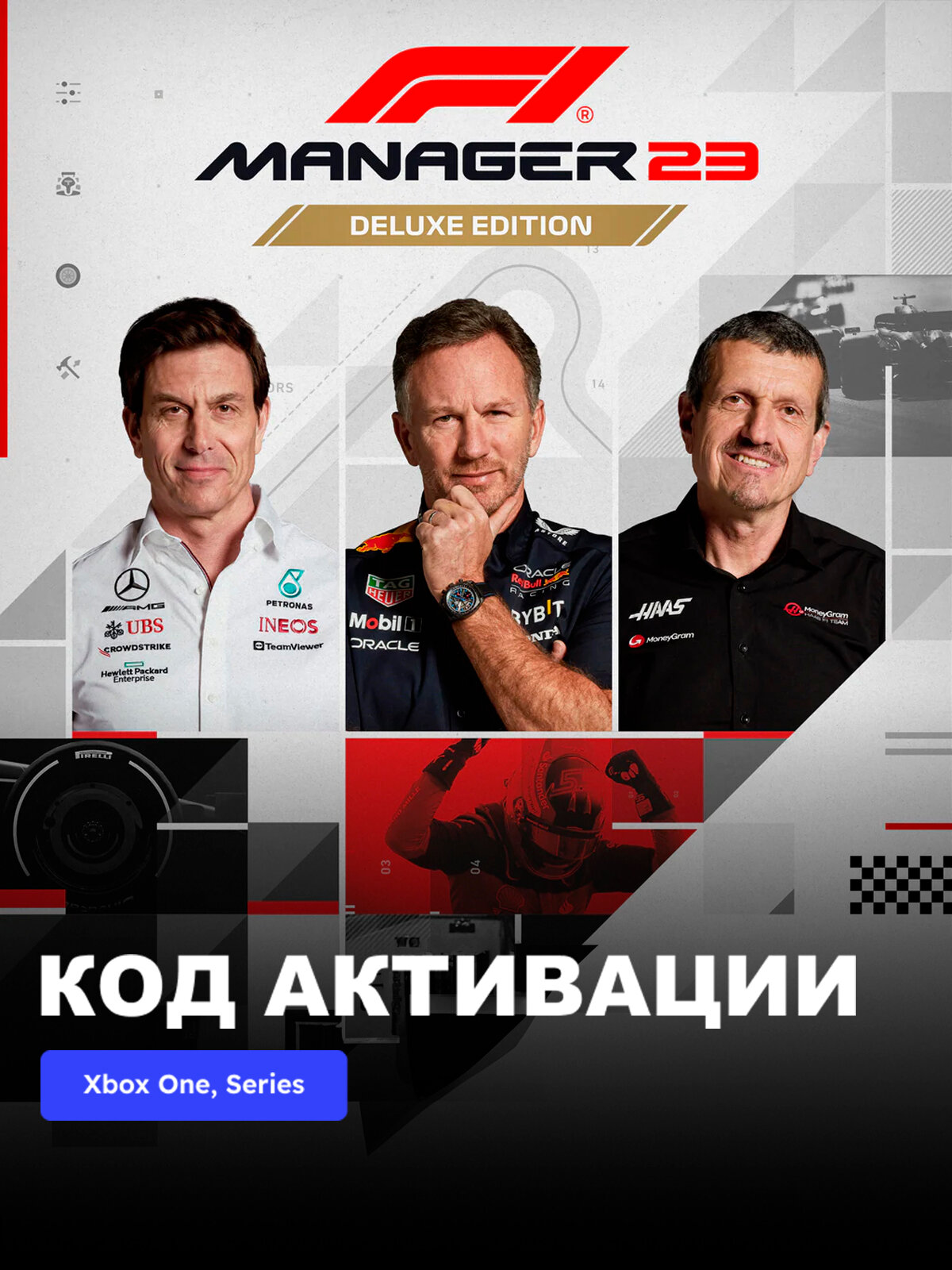 Игра F1 Manager 2023 Deluxe Edition Xbox One, Xbox Series X|S электронный ключ Аргентина