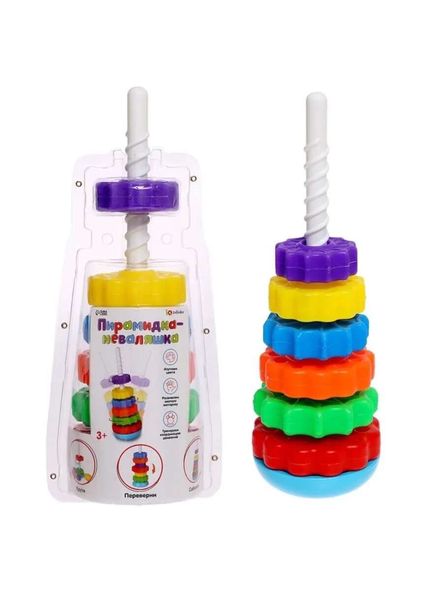 Пирамидка неваляшка для развития моторики детей