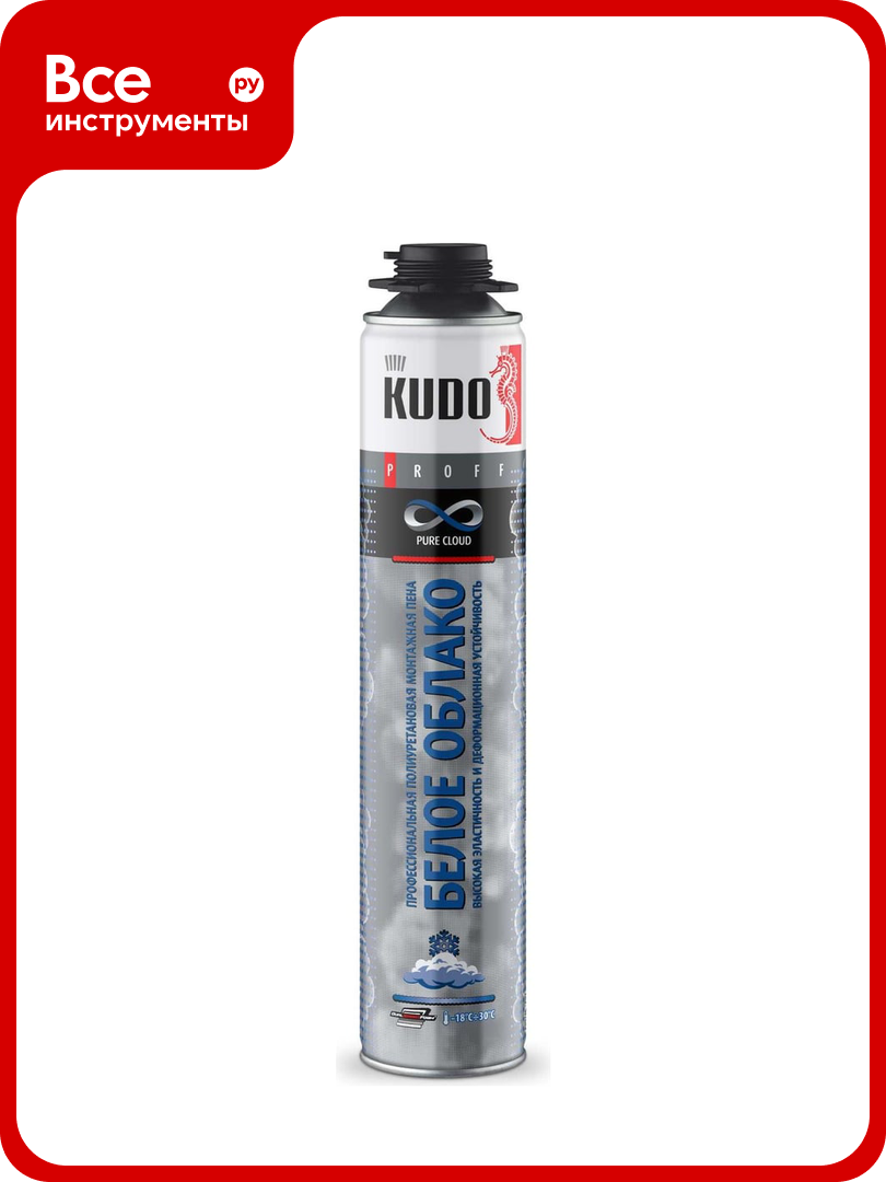 Полиуретановая монтажная профессиональная пена KUDO proff pure cloud зимняя KUPP10W80, формирования