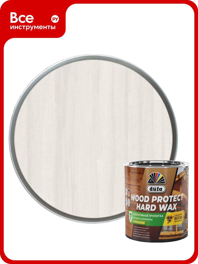 Пропитка Dufa WOOD PROTECT HARD WAX белоснежный, 0.75 л МП00-010445