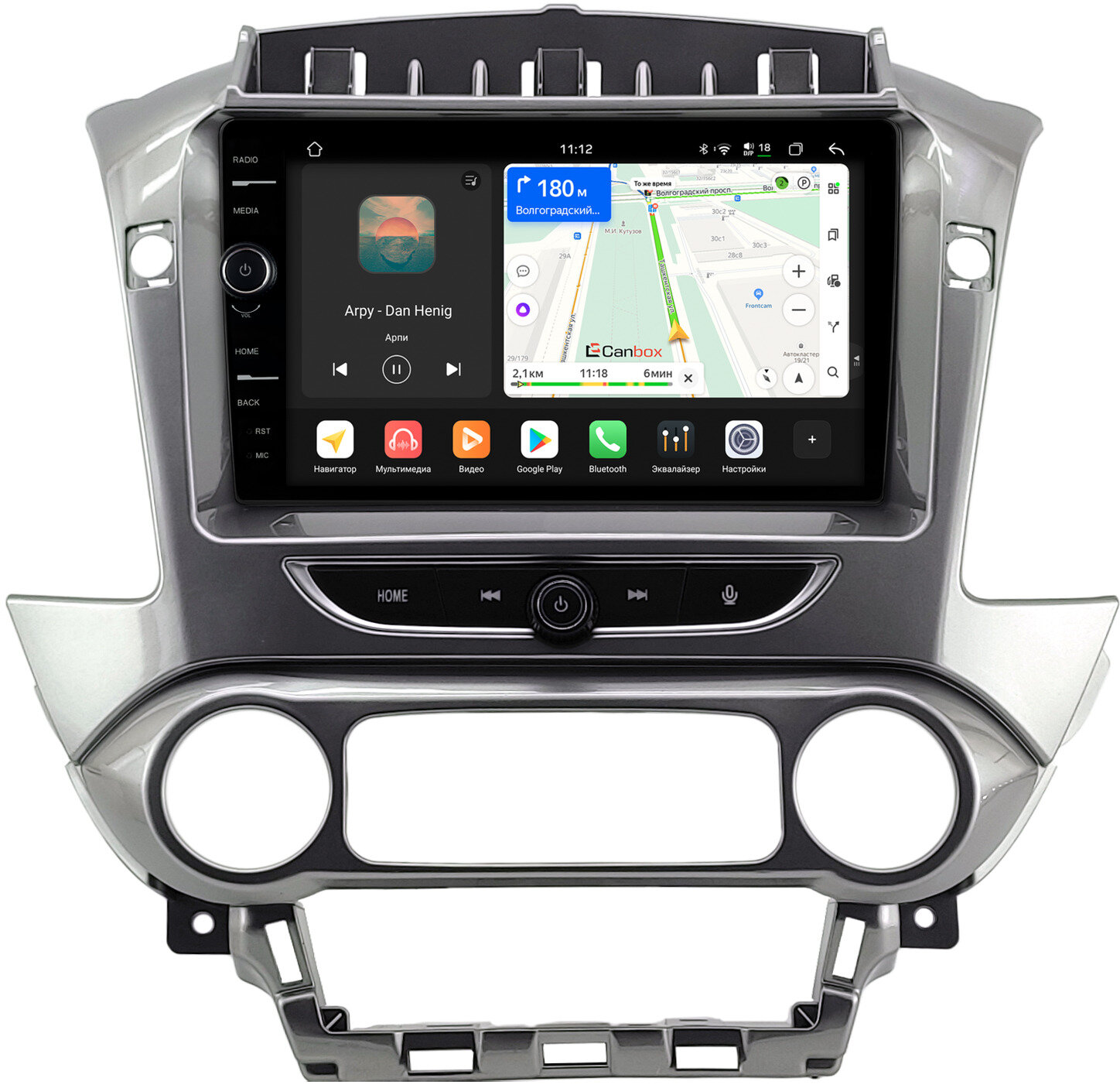 Штатная магнитола Chevrolet Tahoe, Suburban 2014-2020 (серая, глянцевая) Canbox PRO-Line 7874-9-2128 Android 13 (4G-SIM, 6/128, DSP, QLed)
