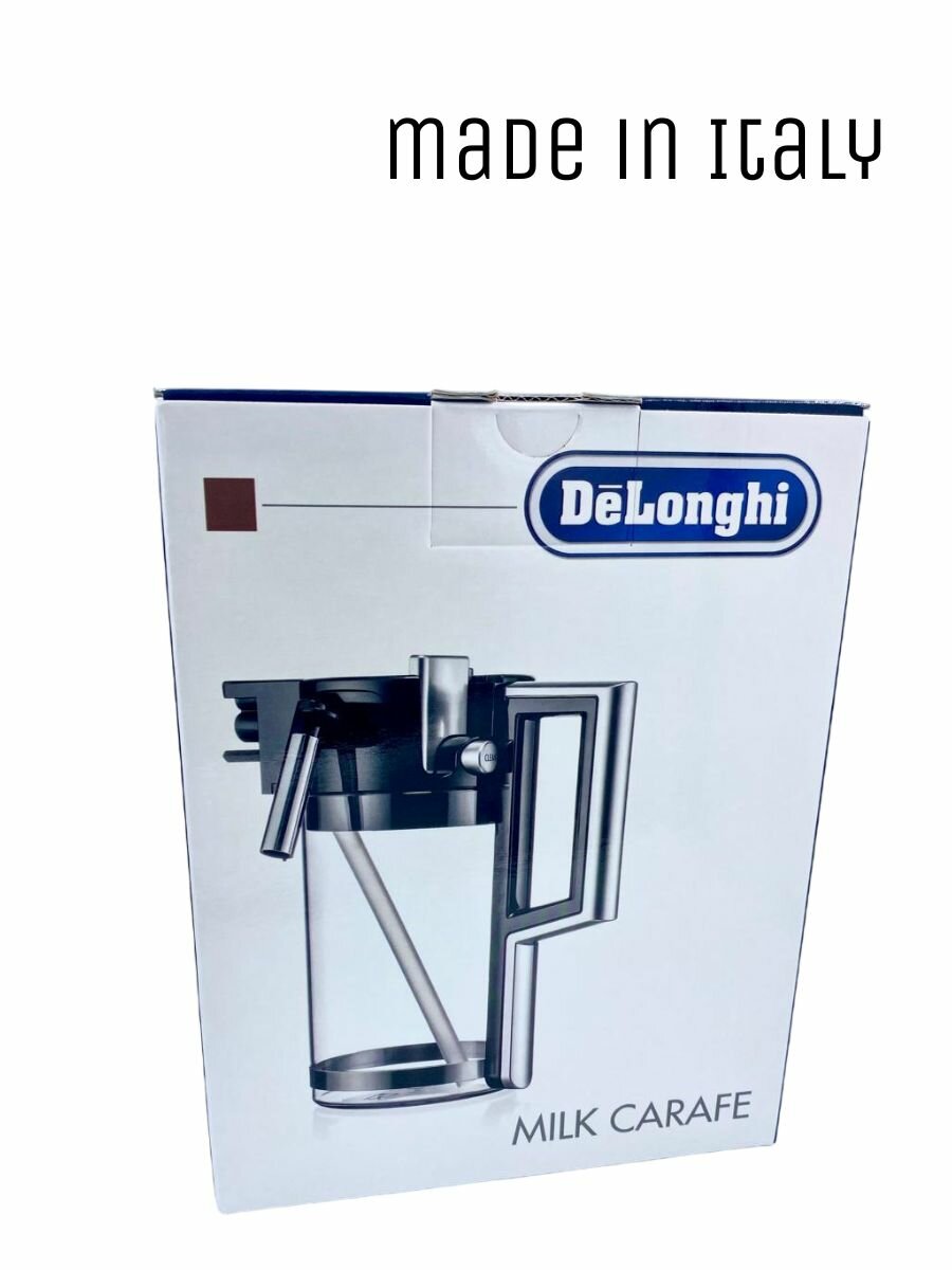 Капучинатор DLSC007 - De Longhi DL 5513294531