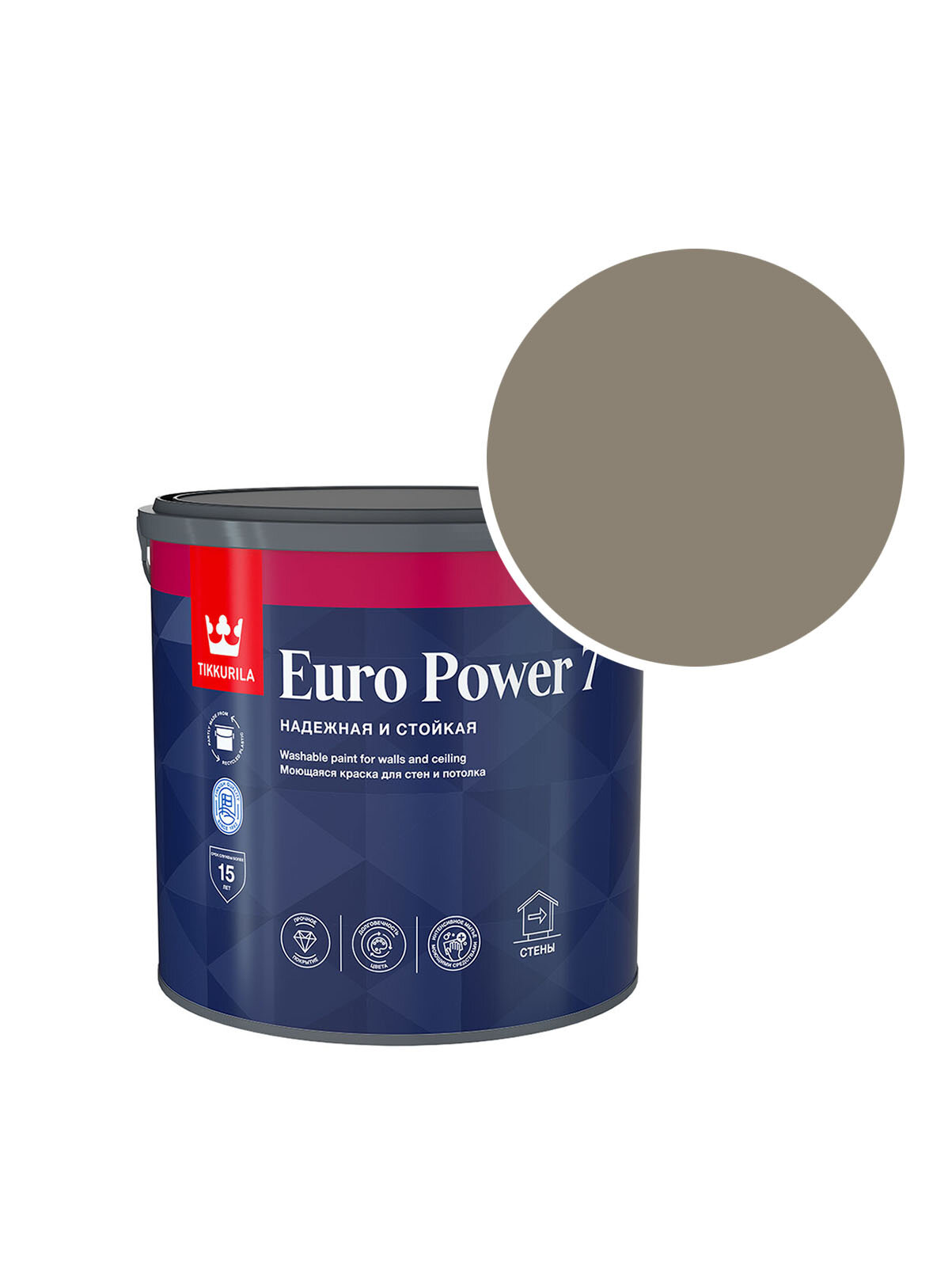 Краска моющаяся Tikkurila Euro Power 7 RAL 7002 (Оливково-серый - Olive grey) 2,7 л