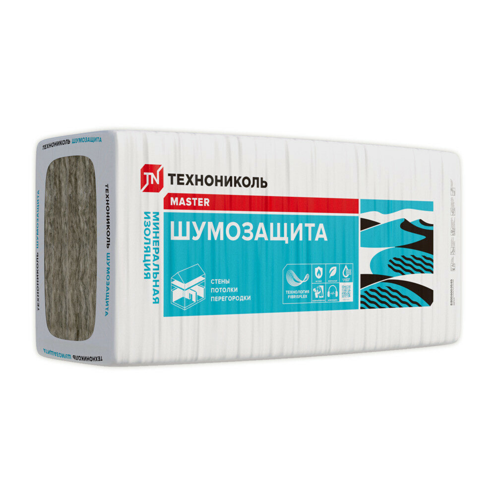 Шумоизоляция Технониколь Шумозащита 100х610х1200 мм 3,66 кв. м