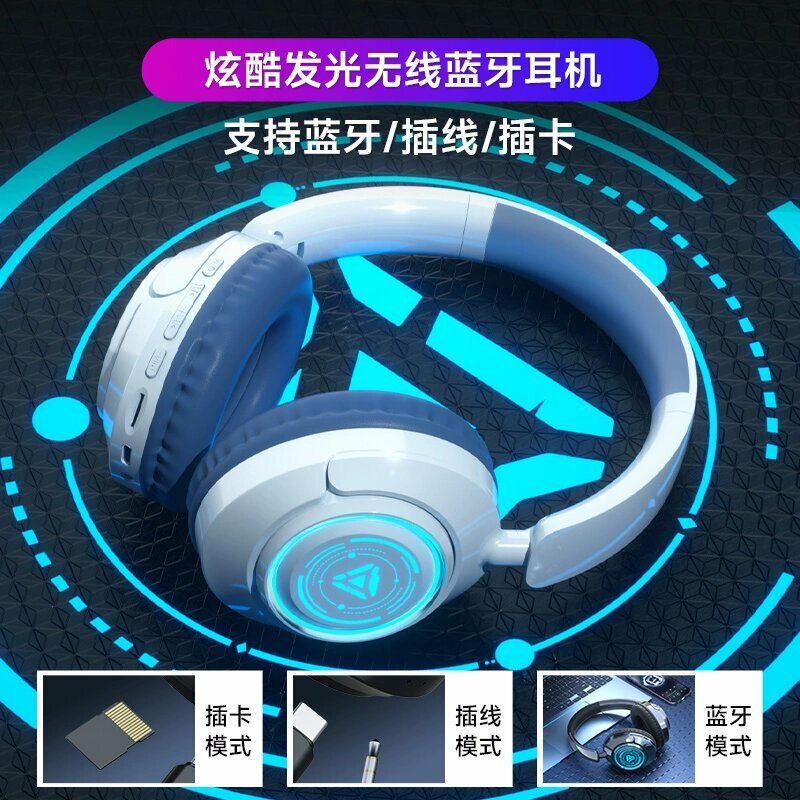 Новая головная Bluetooth-гарнитура, беспроводной компьютер с микрофоном, игровая гарнитура для киберспорта,