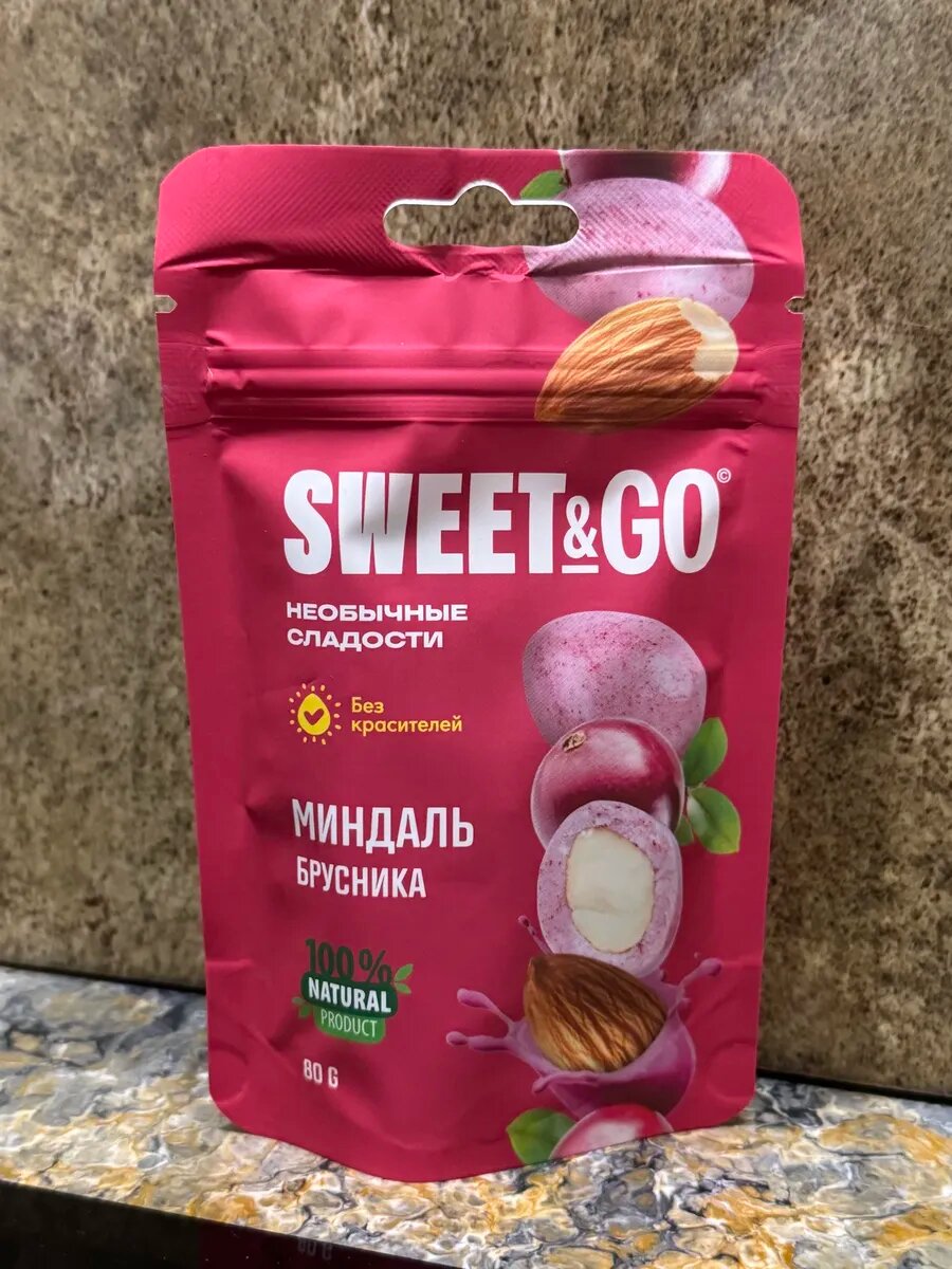 Конфеты 80 грамм 1 пачка миндаль в брусничной глазури sweet&Go