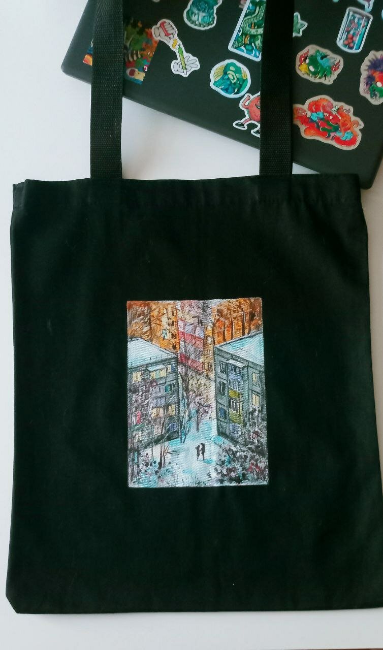 Сумка шоппер