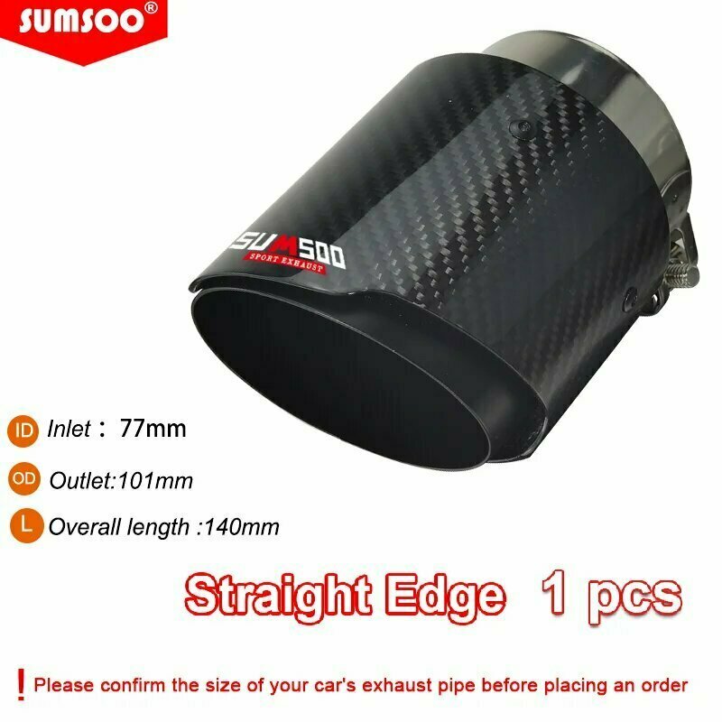 Оригинальные насадки SUMSOO для Mazda CX-5 cx-4 cx-3 Mazda Axela Mazda ATENZA, модифицированные декоративные хвостовые наконечники из углеродного волокна, Straight black1pcs