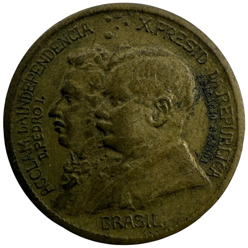 Бразилия 500 рейсов 1922 г. (100 лет независимости)