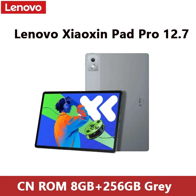 Планшет Lenovo XiaoXin Pad Pro, 13", 8/256ГБ, Wi-Fi, Android