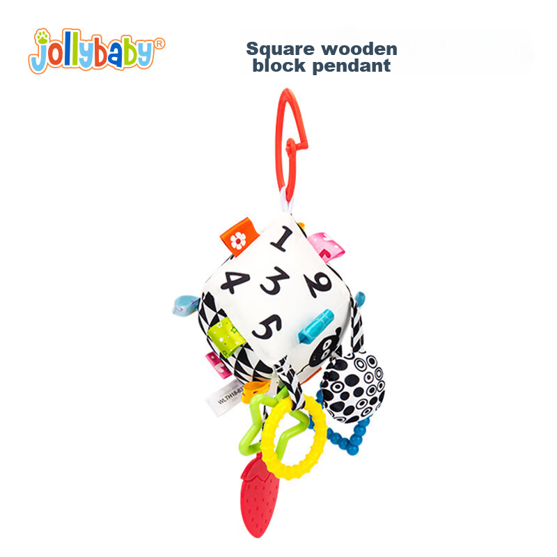 Jollybaby Bed Bell, Newborn Baby Stroller Pendant, Baby Bedside Rattle, Soothing Hanging Toy, 0-1 Year Old Square Pendant
