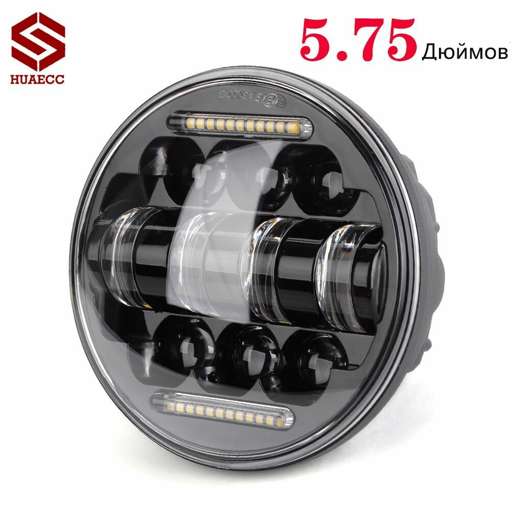 5.75 дюймов Универсальная мотоциклетная фара LED Оптика светодиодная мотоцикл с сигналом поворота