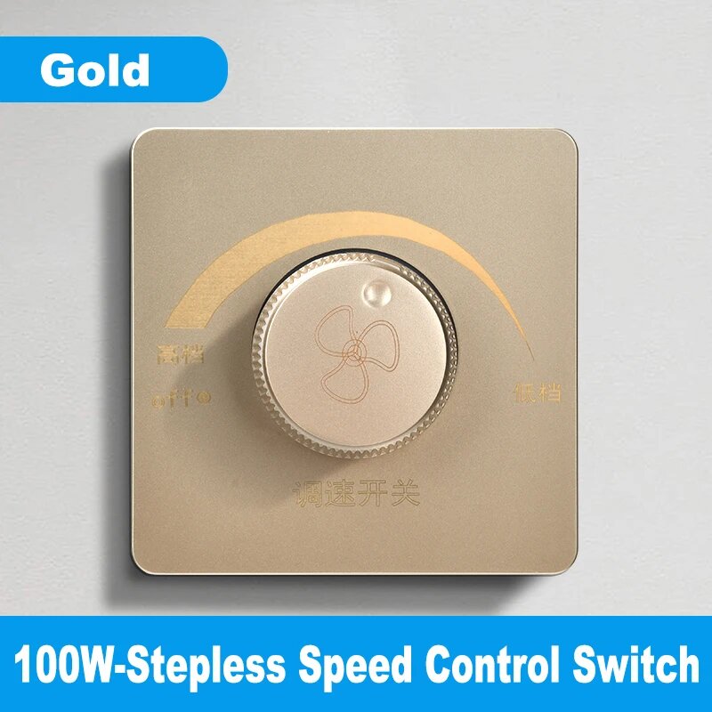 Диммер Gaqqee для вентилятора 220В 100W Gold