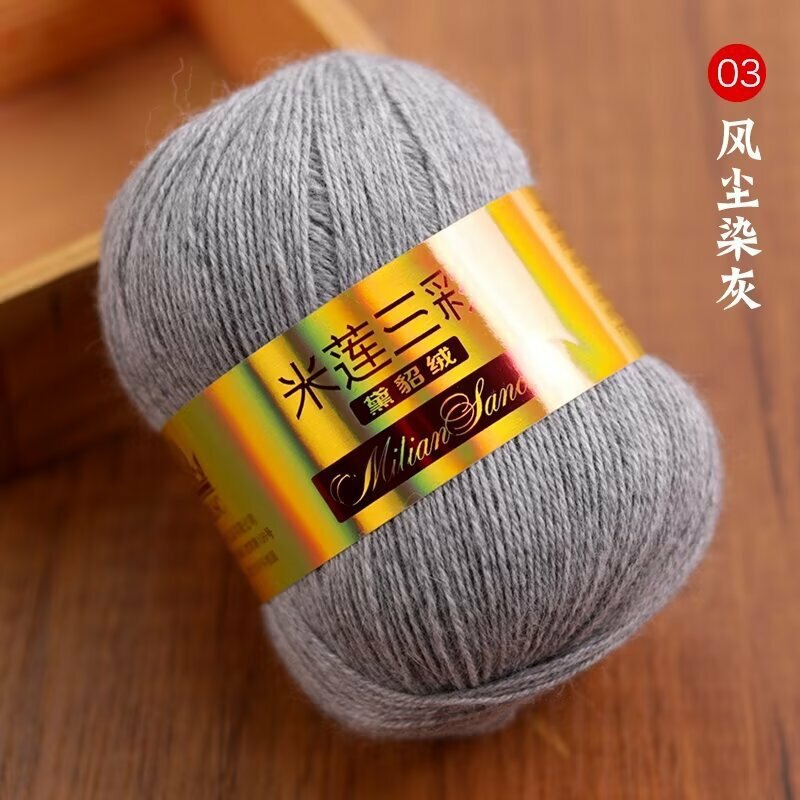 Производитель оптом пряжи Daidiao 50г для ручного вязания, DIY шарфы, перчатки, детская пряжа 2мм, средней толщины, шерстяной клубок