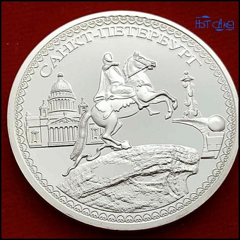 Эксклюзивные инвестиционные монеты из серебра