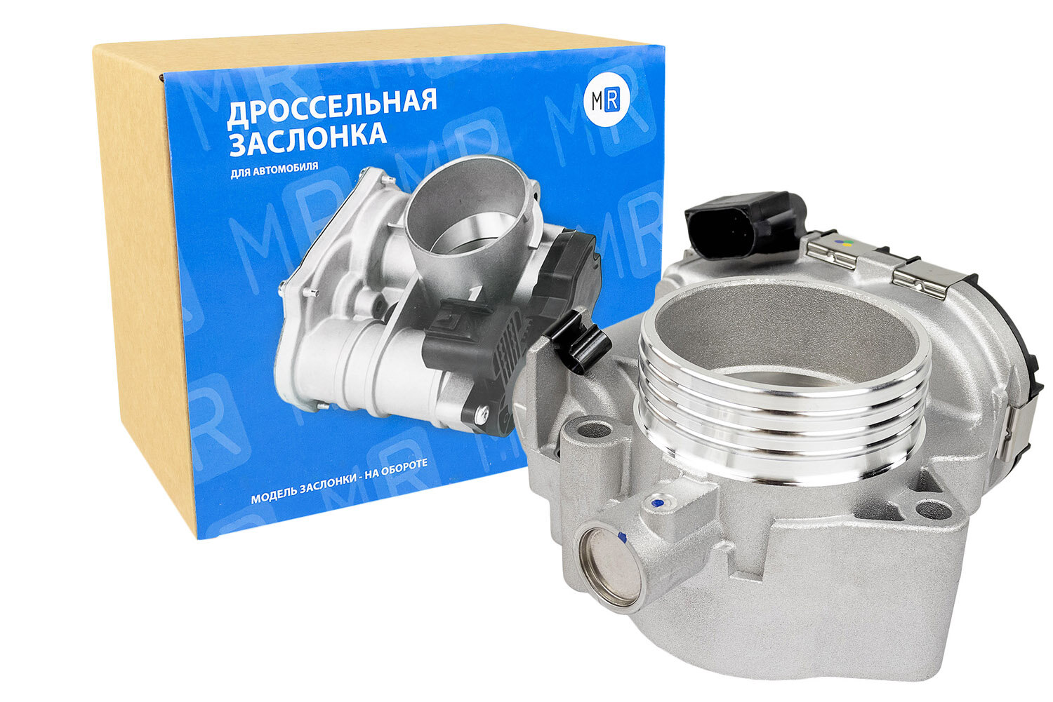 Электронная дроссельная заслонка MR 21126 (аналог 0 280 750 526) на 16кл ВАЗ 2113-2115, Гранта, Калина, Приора Е-Газ