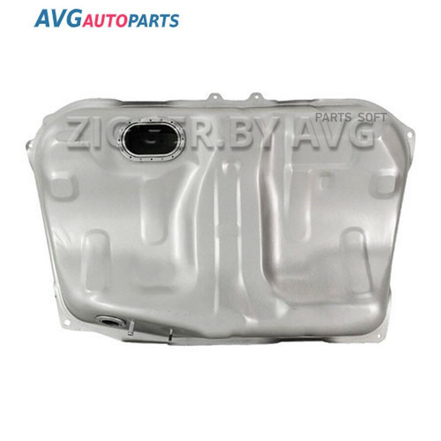 Топливный бак от официального дистрибьютора, AVG, артикул 8143008