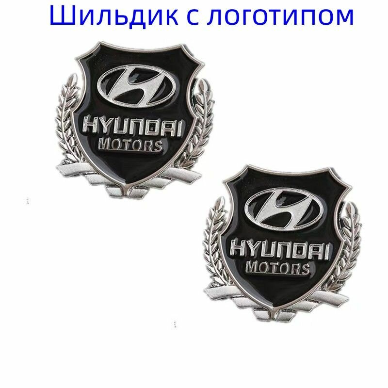 Шильдик c логотипом / Mashinokom / размер 50*50 мм, комплект 2шт