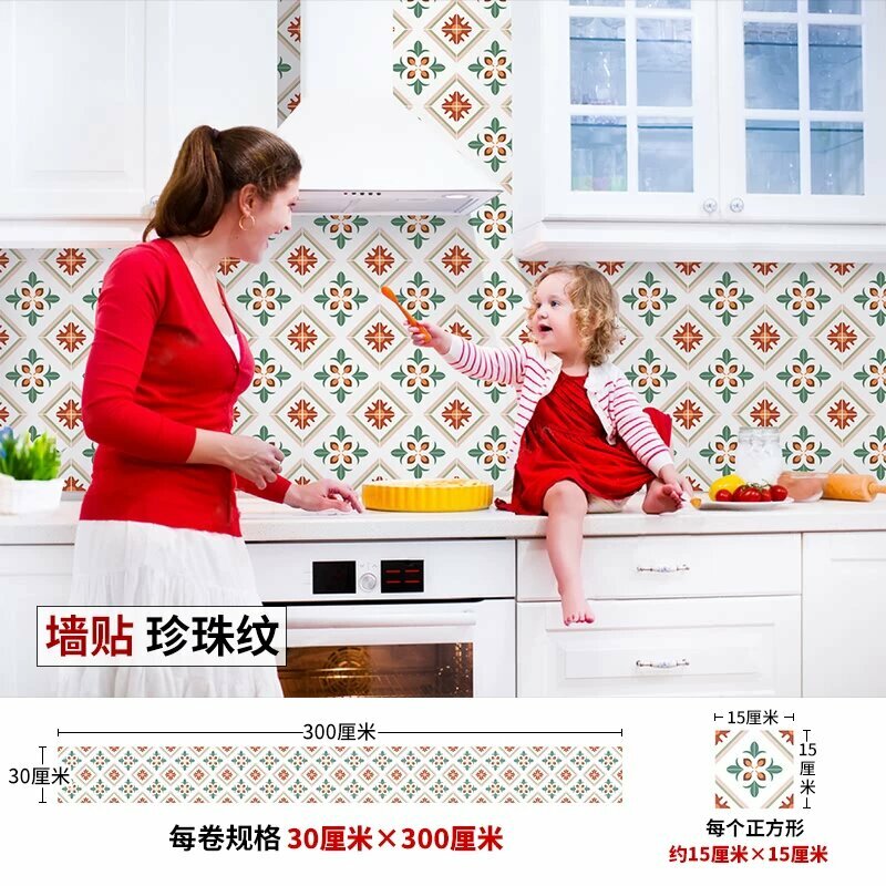 Самоклеящаяся водонепроницаемая настенная наклейка с перламутровым рисунком, 30см x 300см для стен кухни и ванной