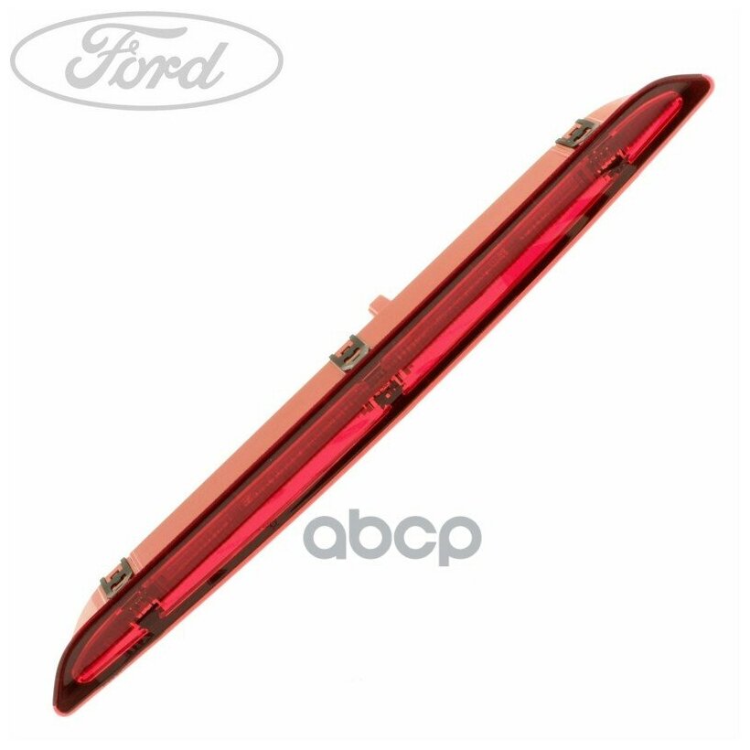 Фонарь дополнительного стоп-сигнала Ford 1854099