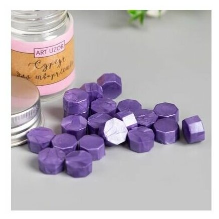 Сургуч в гранулах, 19 шт в банке, лиловый