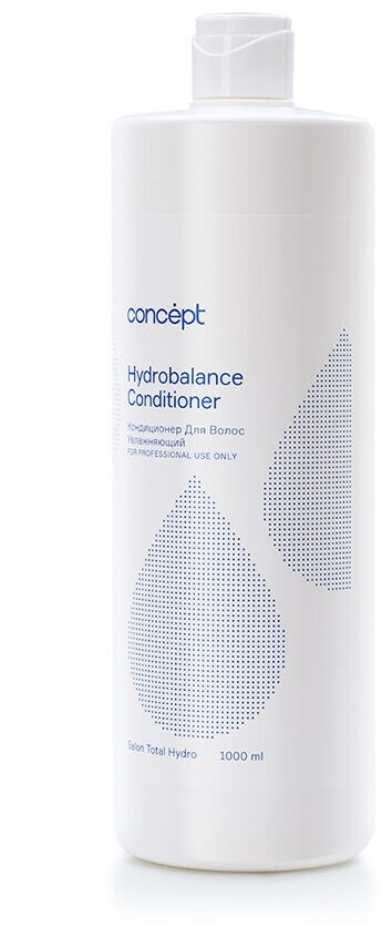 Кондиционер увлажняющий hydrobalance conditioner, 1000 мл