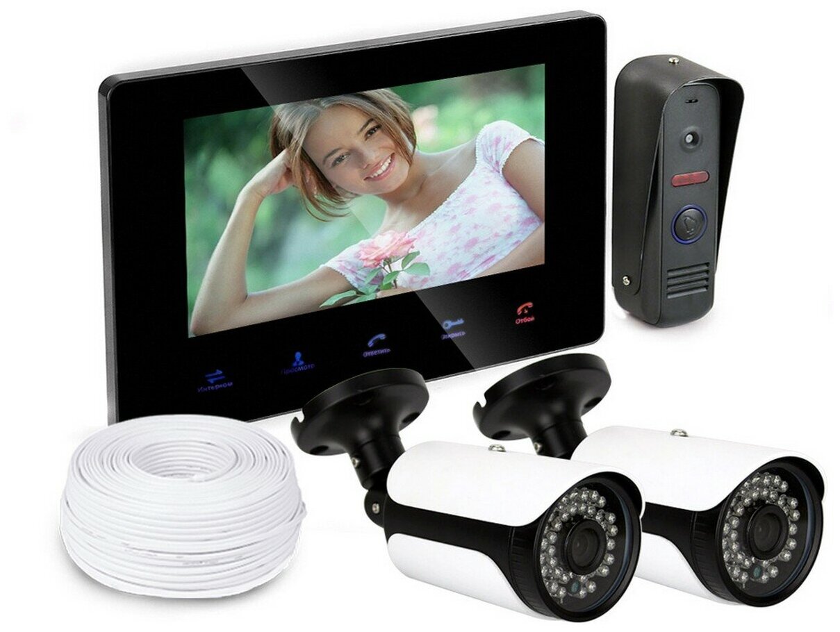 Набор (видеодомофон - две уличные видеокамеры) HDcom B707 и KDM-6215Gx2, домофон для квартиры с камерой