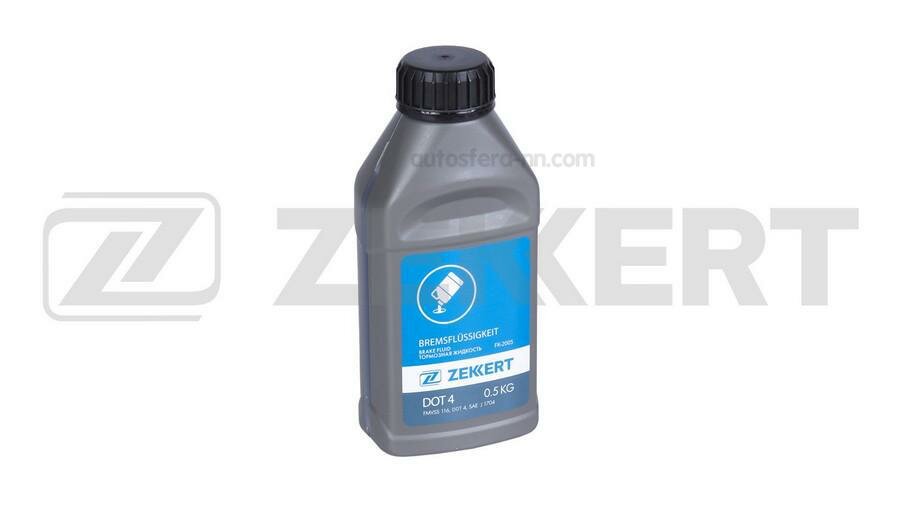 ZEKKERT FK2005 Тормозная жидкость DOT4 0 450 кг