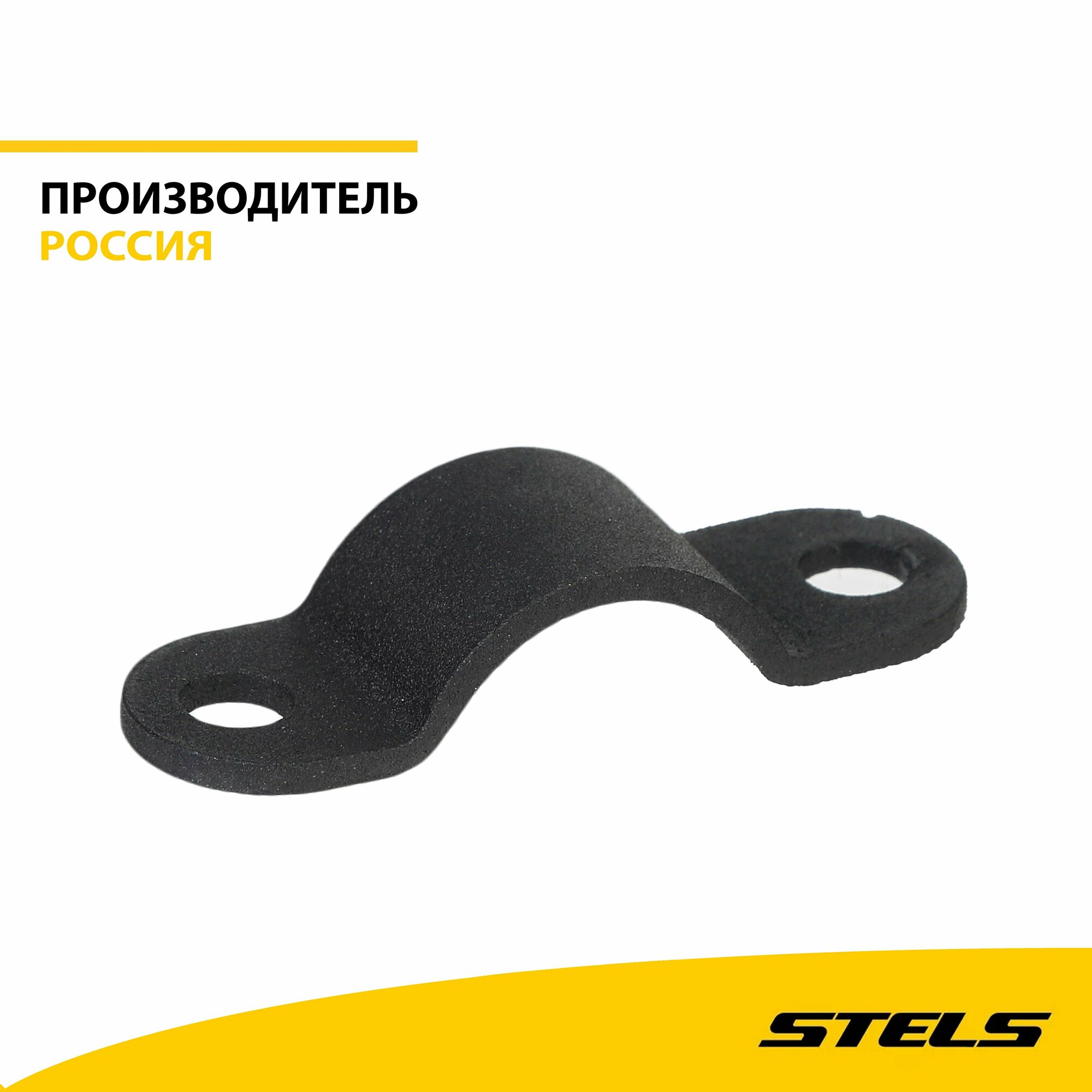 Кронштейн крепления защиты руля, черный (муар) A500Н 2801105, JU092092